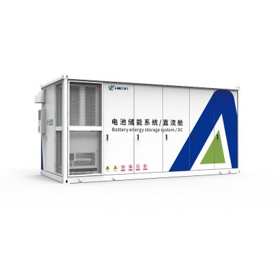 China BESS DC Cabin Energy Storage Battery With Improvement Of Compartment Protection for sale