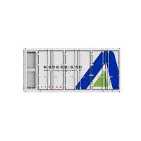 China BESS Container 0.5C Charge And Discharge Rate 1164.8V-1497.6V Operating Voltage Now for sale