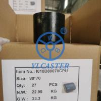 China Iron Core 3