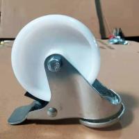 China 2 Inch Swivel White Plastic Castors Light Duty PP Wheels Bolt Hole for sale