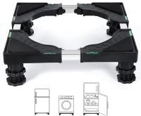 China YlCaster Adjustable Universal Black Mobile Base Fridge Stand with 4 Strong Feet for sale