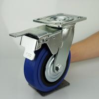 China Industrial Floor Lock With Steel Wheels Durable And Eco-Friendly for sale
