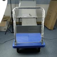 China 300-500KG Load Capacity Steel Trolley With Foldable Platform And TPR / PU Casters for sale