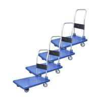China 100kg Loading Folding Platform Ttrolley , 700x480mm Foldable Flatbed Cart for sale