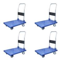 China 100kg Loading Folding Platform Ttrolley , 700x480mm Foldable Flatbed Cart for sale