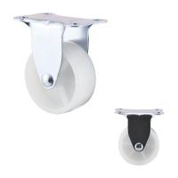 China 2in 66lbs White PP Direction Wheel Rigid Light Duty Casters For Sale for sale