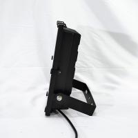 China Remote Control RGB LED Flood Lights for Commercial Centers for sale