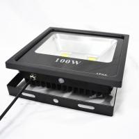 China ODM Black Outdoor COB Led Security Light With Photocell Sensor IP66 for sale