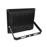 China SMD5730 50W LED Flood Light Super Bright With Aluminum Shell for sale