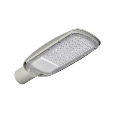 China Super Bright  100lm/W Outdoor LED Street Lights IP65 for Garden Park for sale