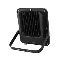 China SUNRISE New Project 30W LED Flood Light 4500 Lumen IP65 Waterproof for sale