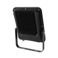 China Outdoor Aluminum Waterproof IP65 Outdoor 50W Flood Lights Professional for sale