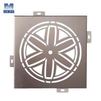 China Laser Cutting Aluminium Curtain Wall Panel Wall Cladding Decoration for sale