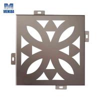 China Laser Cutting Aluminium Curtain Wall Panel Wall Cladding Decoration for sale