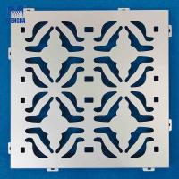 China Laser Cutting Aluminium Curtain Wall Panel Wall Cladding Decoration for sale