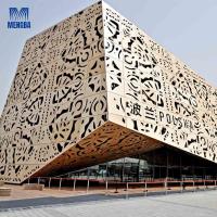 China Laser Cutting Aluminium Curtain Wall Panel Wall Cladding Decoration for sale
