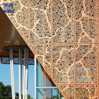 China Customized Aluminium Curtain Wall Punched Plate Cladding Facade for sale