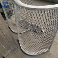 China Fireproof Aluminium Curtain Wall Mesh Board Exterior Wall Cladding for sale