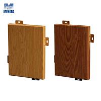 China Airports Aluminium Curtain Wall Wood Grain Panel Customized Size for sale