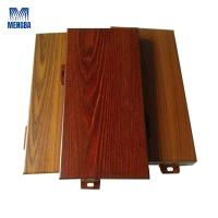 China Airports Aluminium Curtain Wall Wood Grain Panel Customized Size for sale