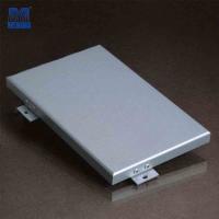 China Custom Aluminium Curtain Wall Flat Aluminum Sheet For Train Station for sale
