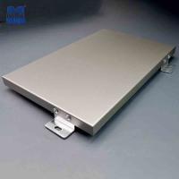 China Custom Aluminium Curtain Wall Flat Aluminum Sheet For Train Station for sale