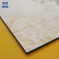 China Stadiums Aluminium Curtain Wall Waterproof Natural Stone Wall Panels for sale