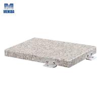 China Stadiums Aluminium Curtain Wall Waterproof Natural Stone Wall Panels for sale