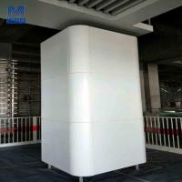 China Architectural Aluminum Curtain Walls Irregular Aluminum Slab Versatile for sale