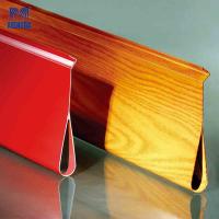 China OEM / ODM Aluminium Ceiling Panel Sheet Water Drop Type For Airport for sale
