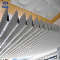 China OEM / ODM Aluminium Ceiling Panel Sheet Water Drop Type For Airport for sale