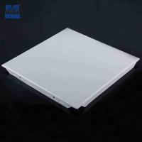 China Stadiums Fireproof Aluminium Ceiling Panels Square Aesthetics for sale