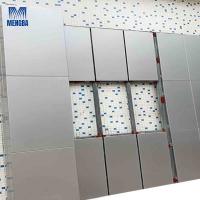 China Stadiums Fireproof Aluminium Ceiling Panels Square Aesthetics for sale
