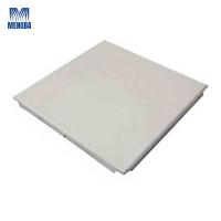 China Stadiums Fireproof Aluminium Ceiling Panels Square Aesthetics for sale