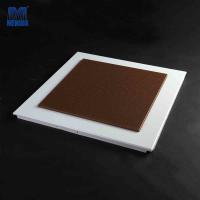 China Stadiums Fireproof Aluminium Ceiling Panels Square Aesthetics for sale