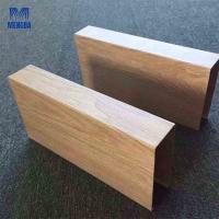 China Versatile Aluminium Ceiling Panel Board Smoke Proof For Airport for sale