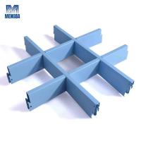 China Versatile Aluminium Ceiling Panel for sale