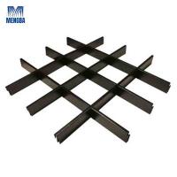 China Versatile Aluminium Ceiling Panel for sale
