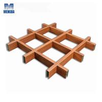 China Versatile Aluminium Ceiling Panel for sale
