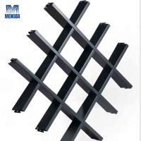 China Versatile Aluminium Ceiling Panel for sale