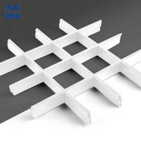 China Versatile Aluminium Ceiling Panel for sale