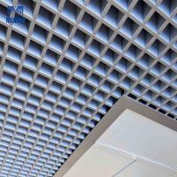 China Versatile Aluminium Ceiling Panel for sale