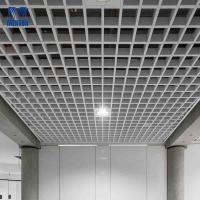 China Versatile Aluminium Ceiling Panel for sale
