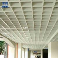 China Versatile Aluminium Ceiling Panel for sale
