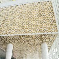 China Modern Aluminium Curtain Wall Cladding Outdoor Exterior Wall System for sale