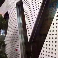 China Metal Aluminium Curtain Wall Laser Cut Wood Stone Cladding Veneer for sale