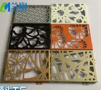 China Industry Aluminium Curtain Wall Waterproof Building Veneer Extruded for sale