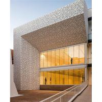 China Prefab Aluminium Profile Wall Cladding Soundproof curved building facade for sale