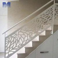 China Modern Aluminium Staircase Railing Luxury Balcony Aluminum Step Railing for sale