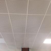 China OEM Coffered Aluminium Ceiling Panel Sound Absorbing Lightweight for sale